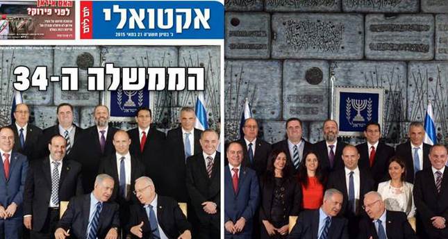 Israeli newspaper cuts female ministers from gov't group photo - Daily ...