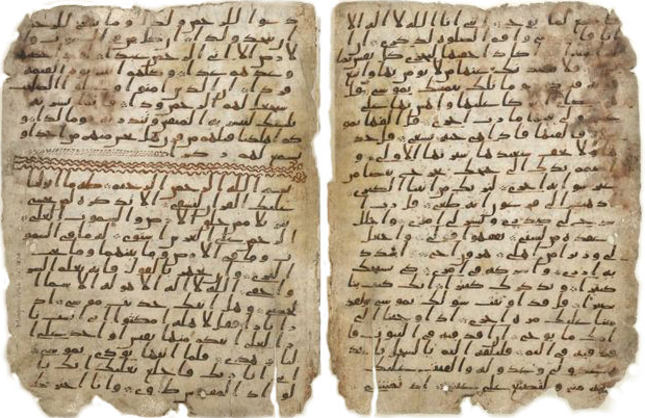 1370 year-old Quran manuscripts unearthed in UK university - Daily Sabah