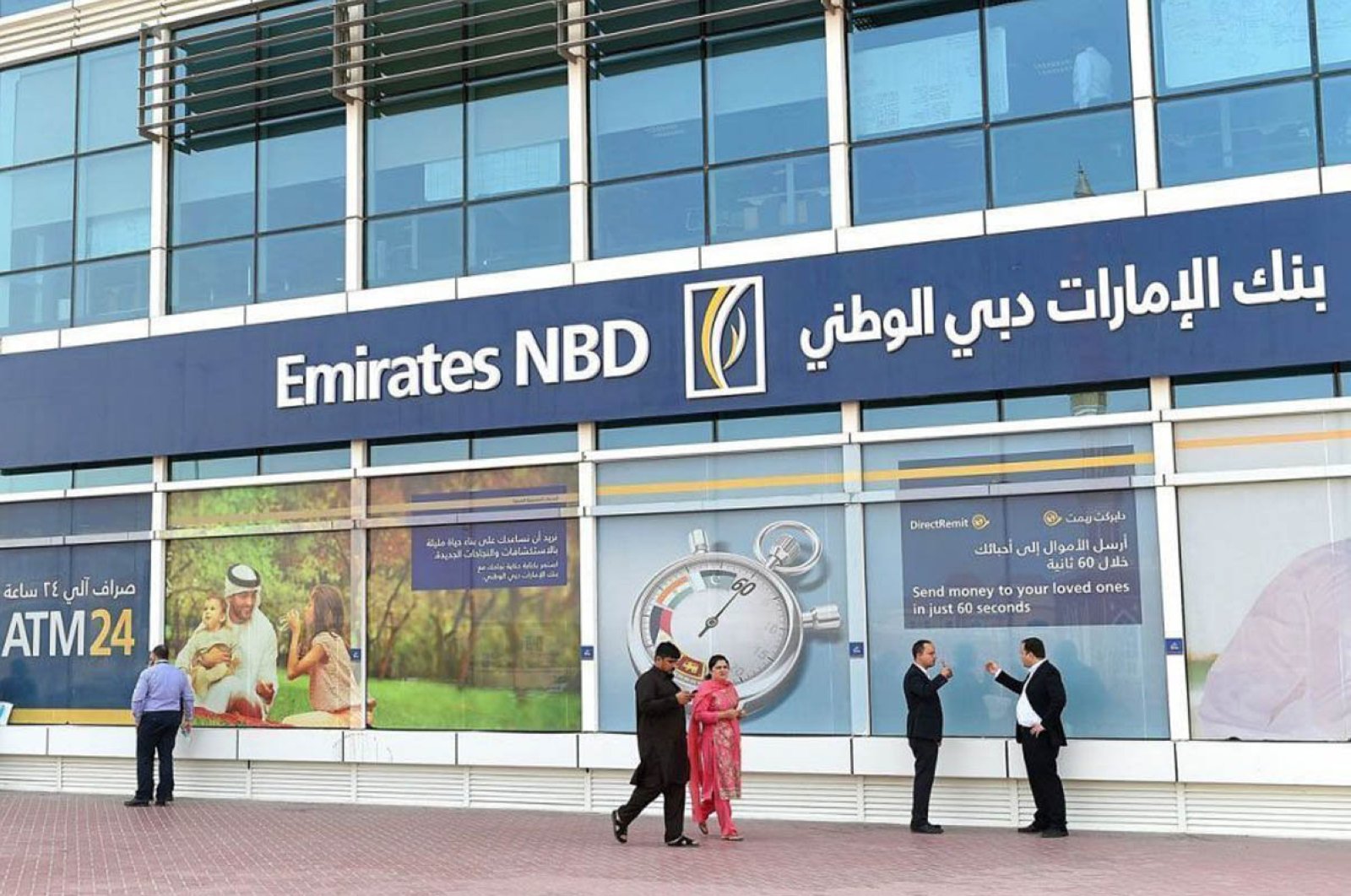 Dubai s Largest Bank Emirates NBD Reports 58 Plunge In Profits In Q2