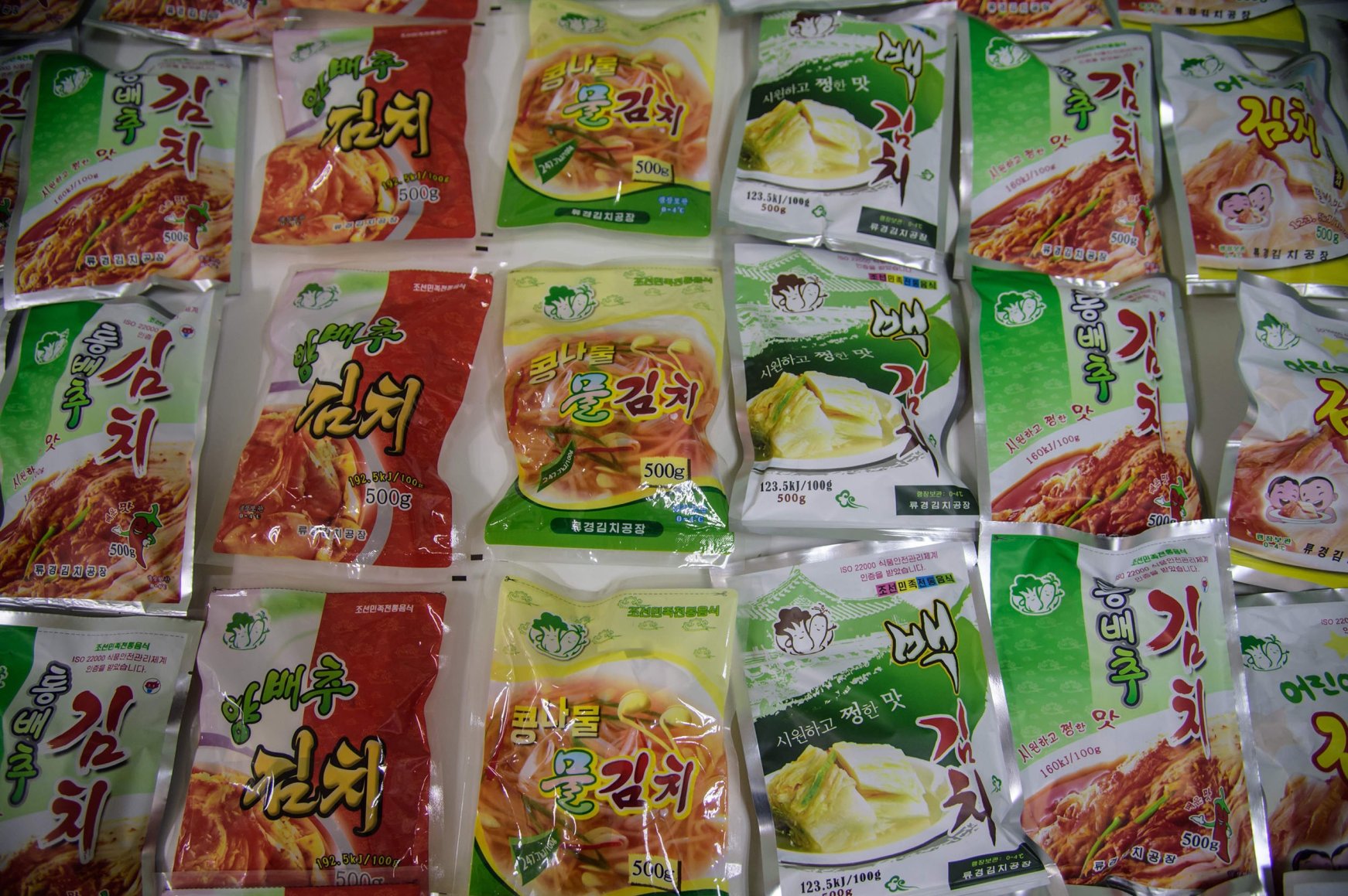 Kimchi, a staple of Korean cuisine | Daily Sabah
