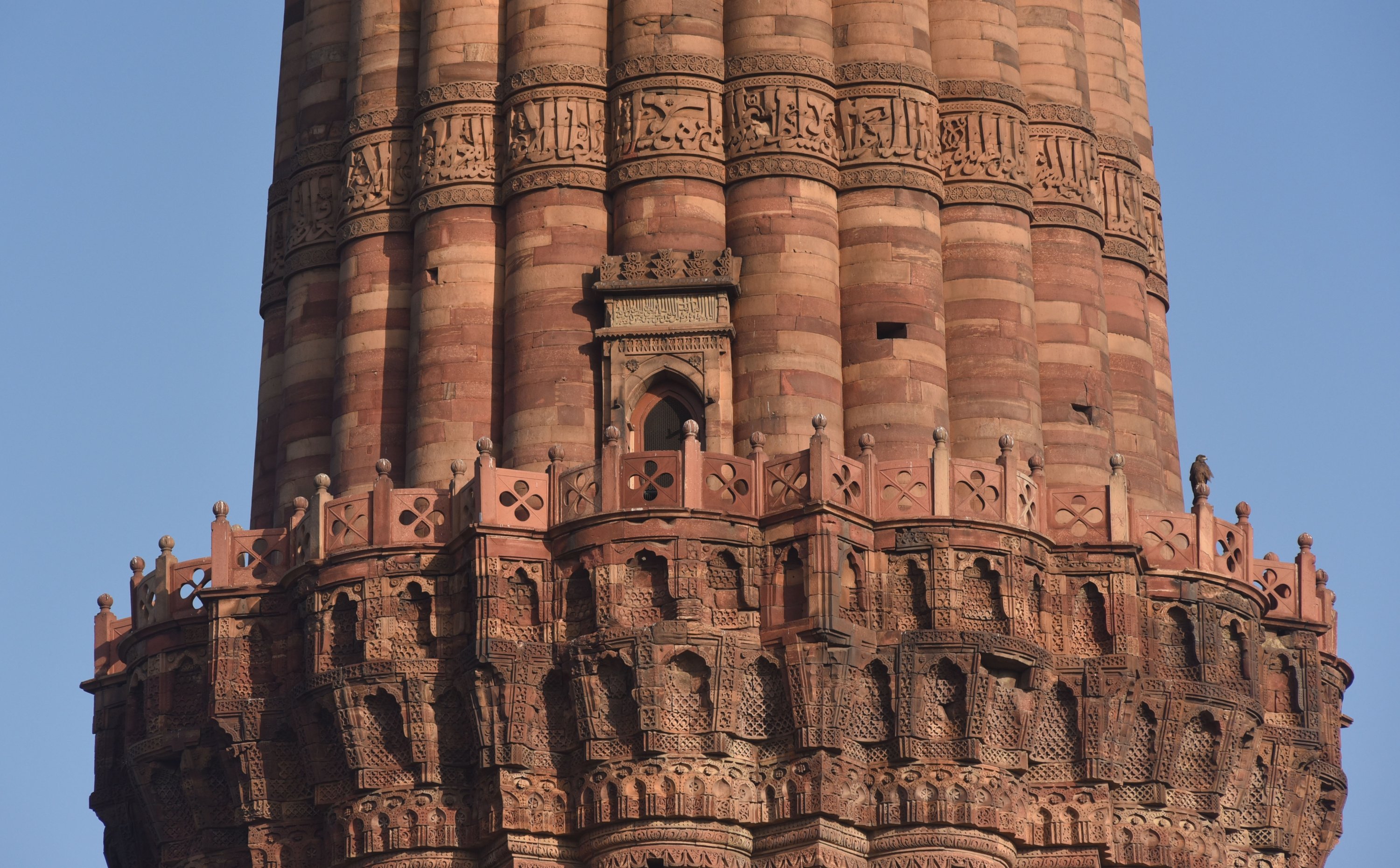 QUTB MINAR A LONG STANDING EXAMPLE OF INDO ISLAMIC ARCHITECTURE