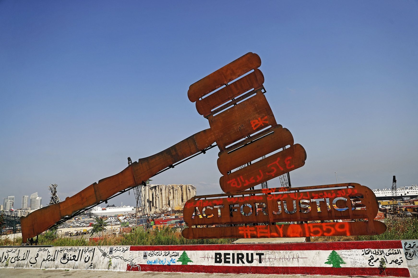 Lebanon marks anniversary of Beirut blast, still in ruins | Daily Sabah