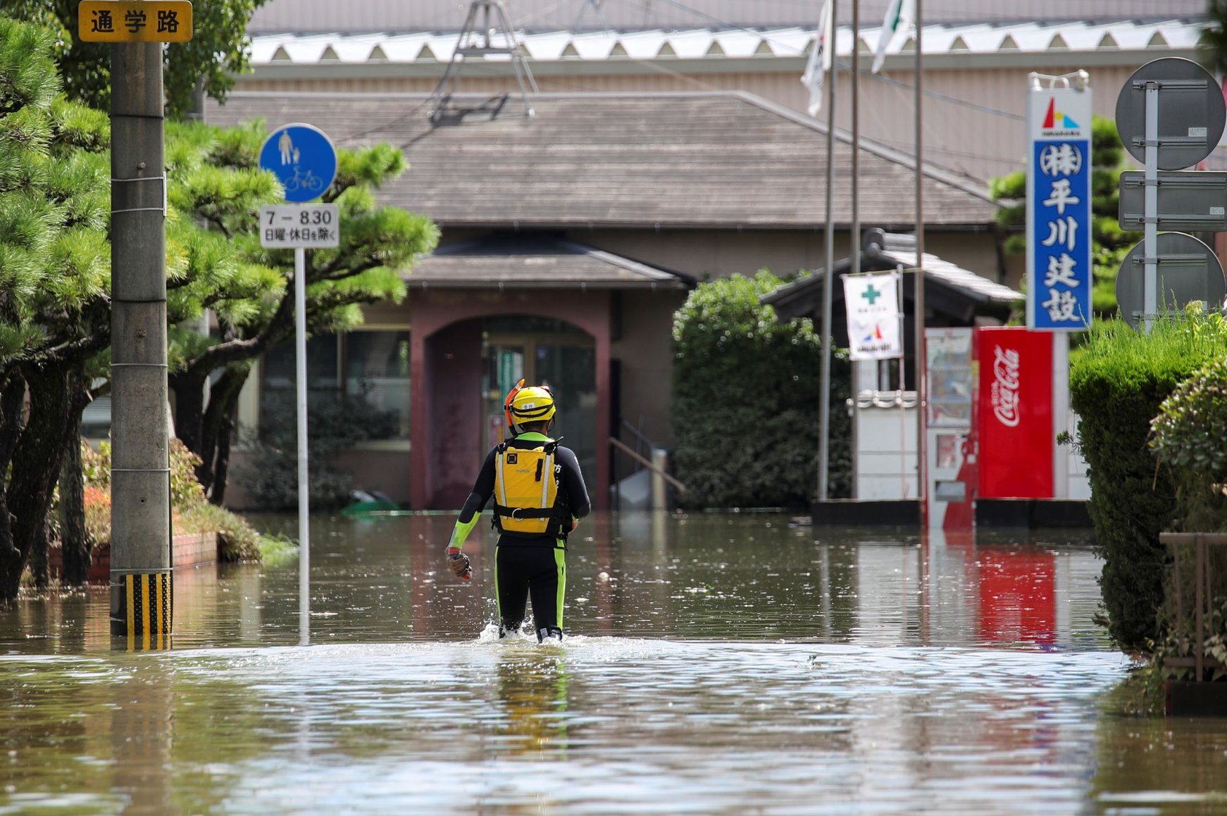 In photos: Japan hit by heavy rain, causing floods, landslides | Daily ...