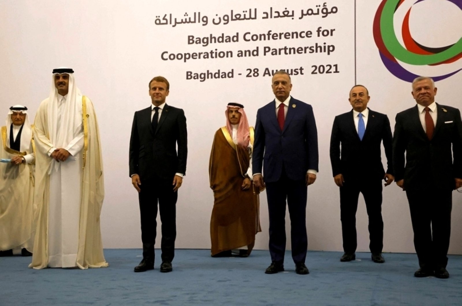 Iran, Saudi Arabia plan 4th round of talks after Baghdad summit | Daily ...