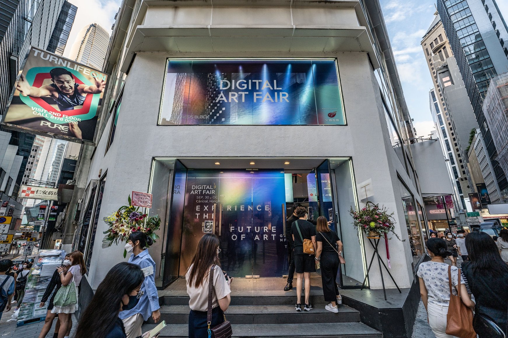 Digital Art Fair Asia dazzling with digital and NFT art | Daily Sabah