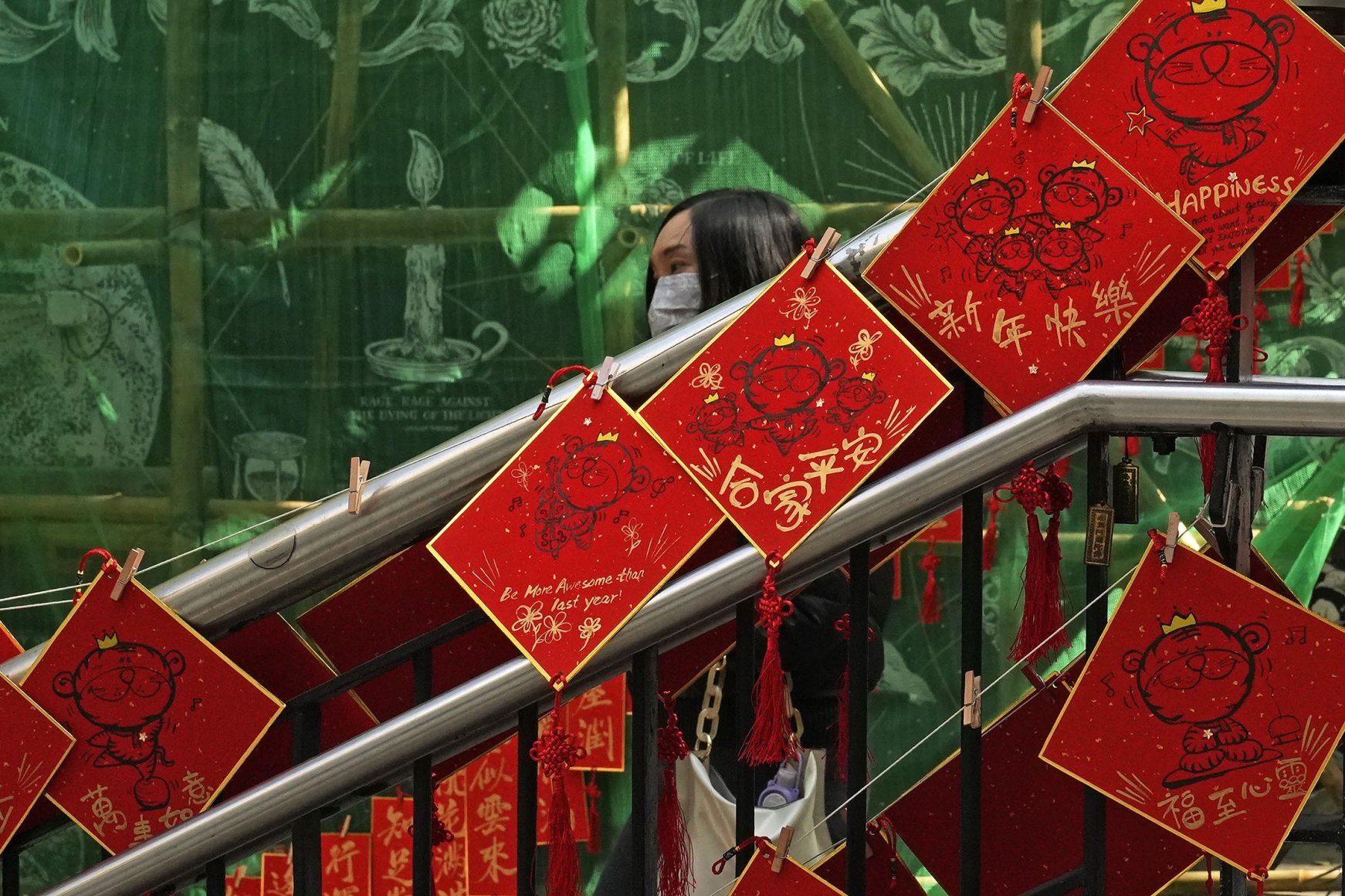 Hong Kong's Lunar New Year calligraphy | Daily Sabah