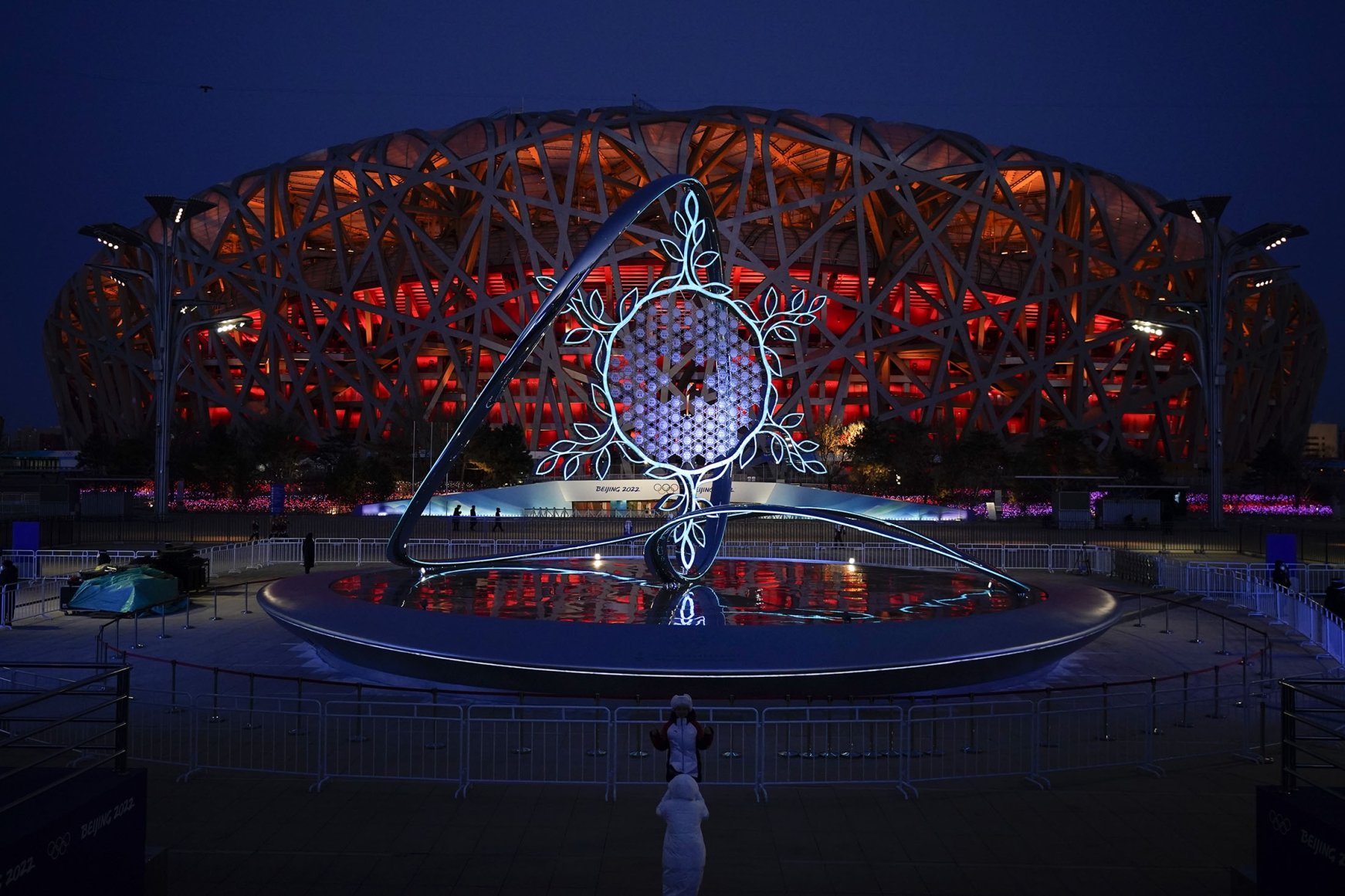 Medals and more at Day 1 of the Beijing Olympics | Daily Sabah