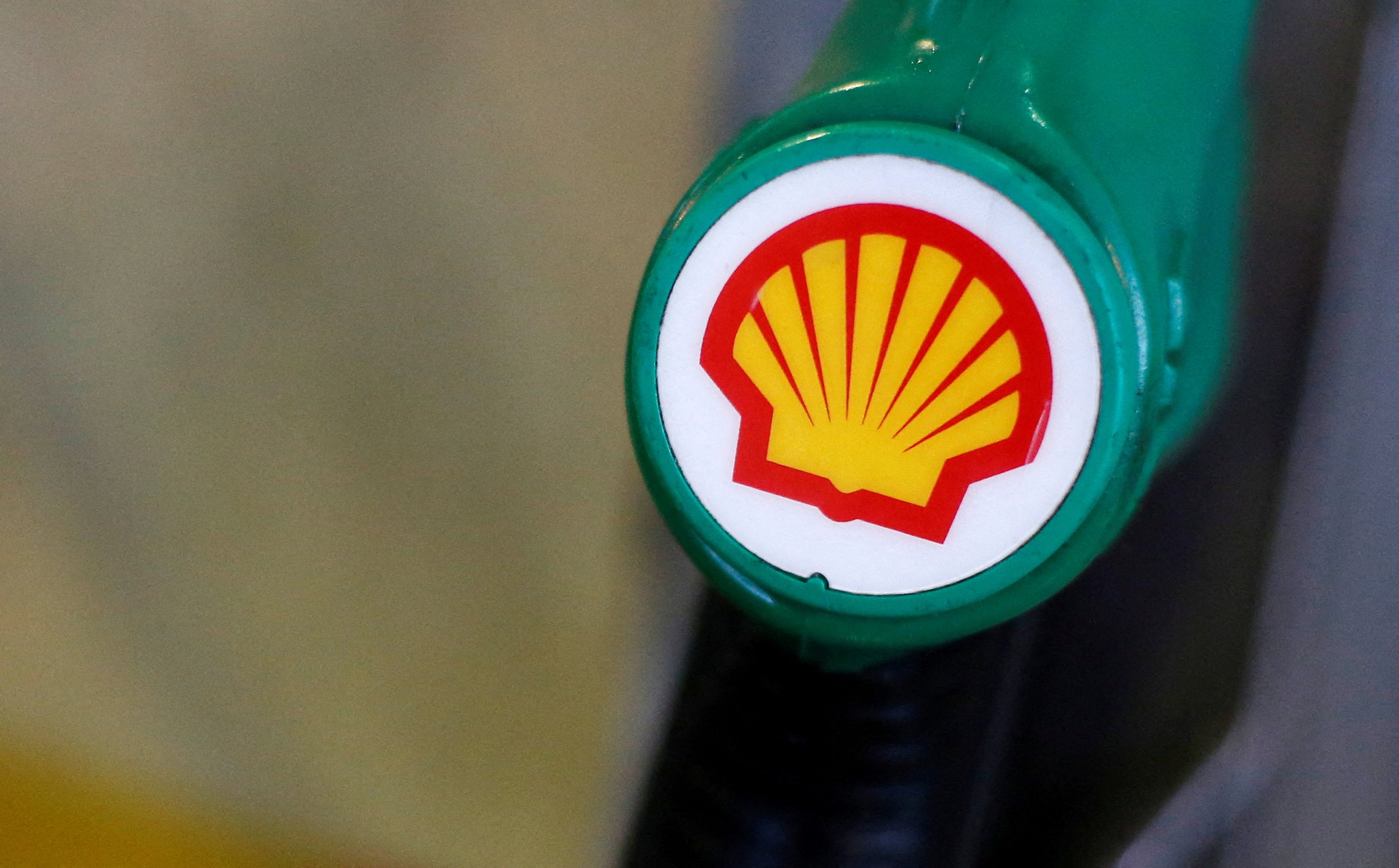 Shell Gas Logo 2022