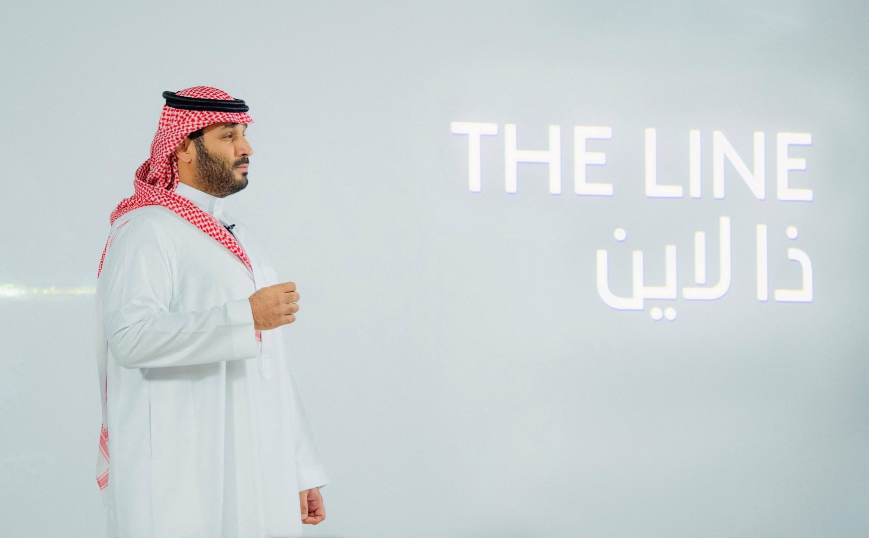 What is The Line? A sneak peek at Saudi Arabia's linear megacity | Daily Sabah