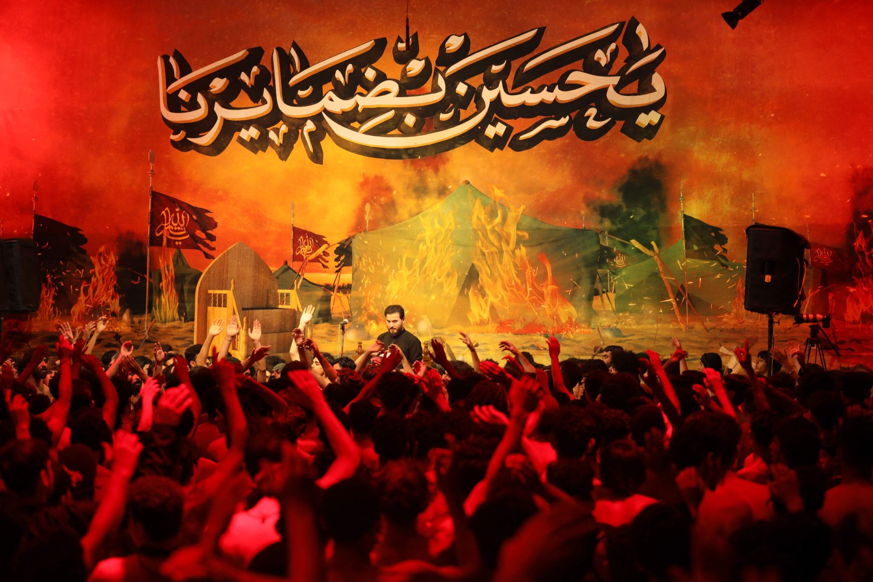 Shiite Muslims start performing rituals ahead of Ashura | Daily Sabah