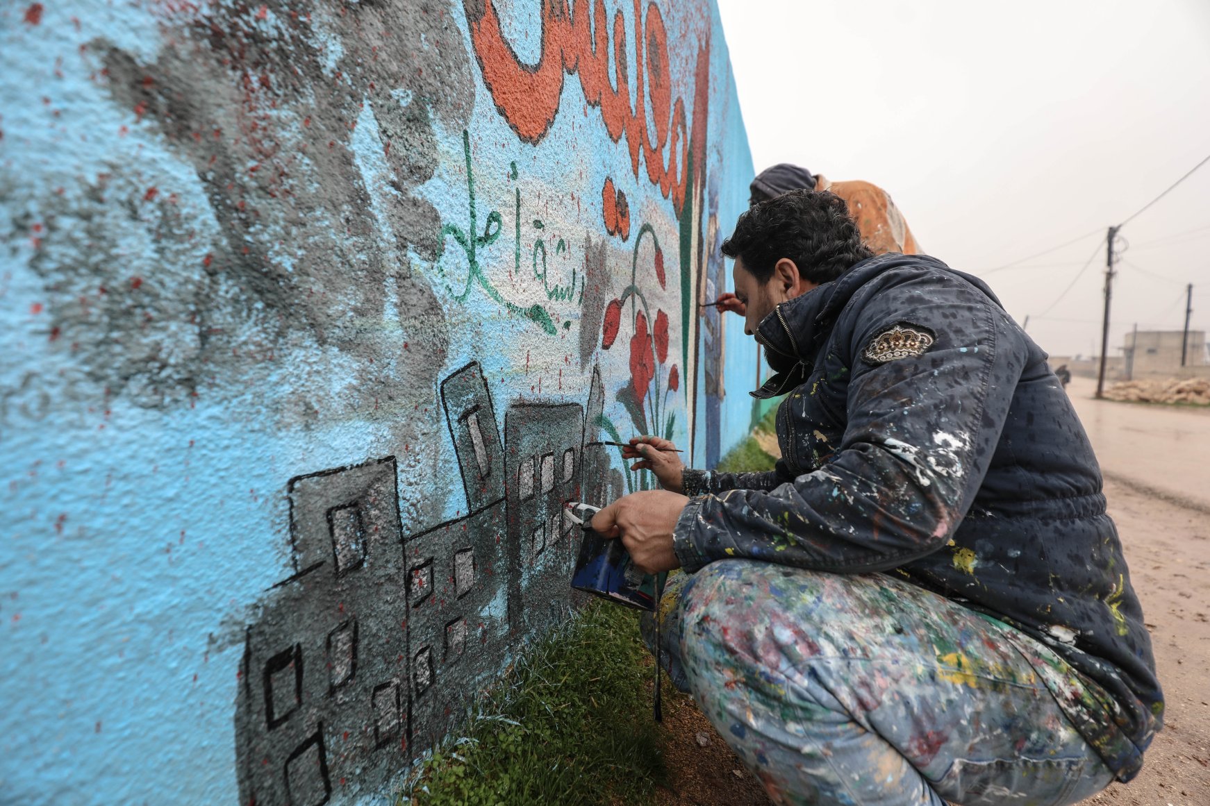 Graffiti in support of Palestinian journalist father | Daily Sabah