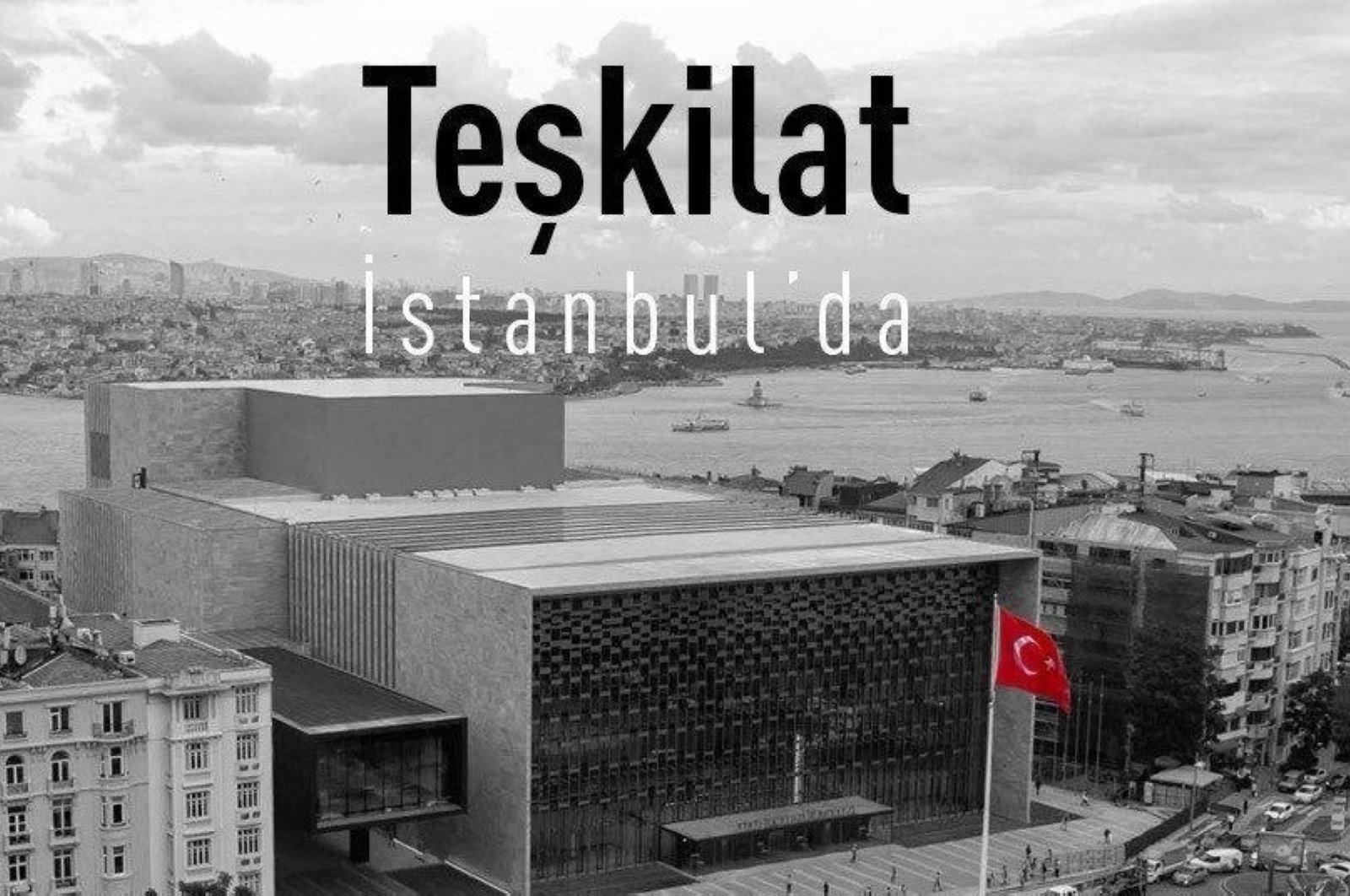 'Contact Istanbul' digital exhibit celebrates 97th anniversary of MIT ...