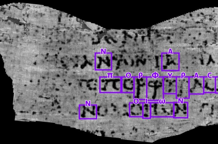 AI helps researchers decode ancient scroll damaged by Mount Vesuvius ...