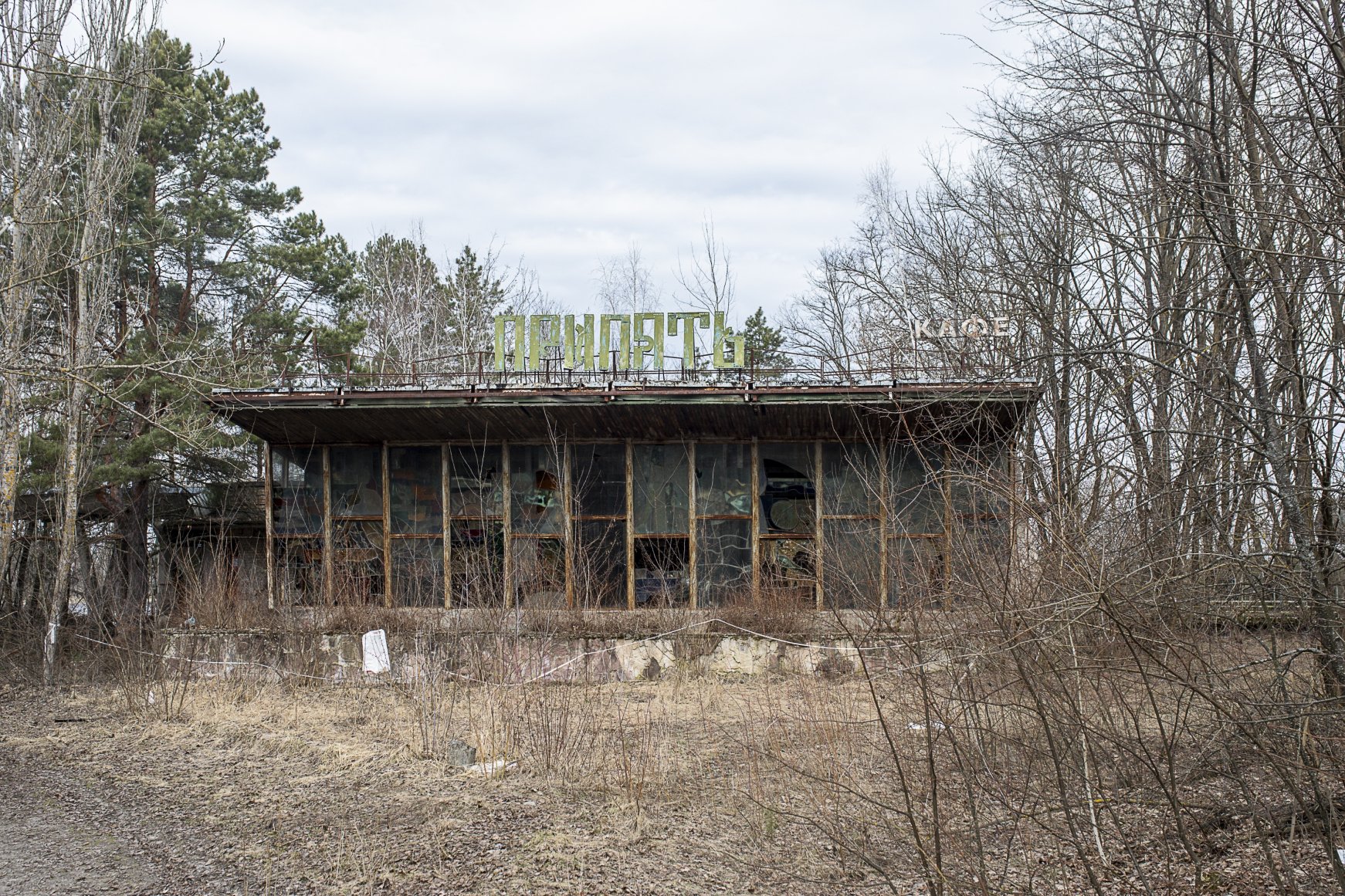 Chernobyl: Ghost town Pripyat still haunted by disaster 38 years later ...
