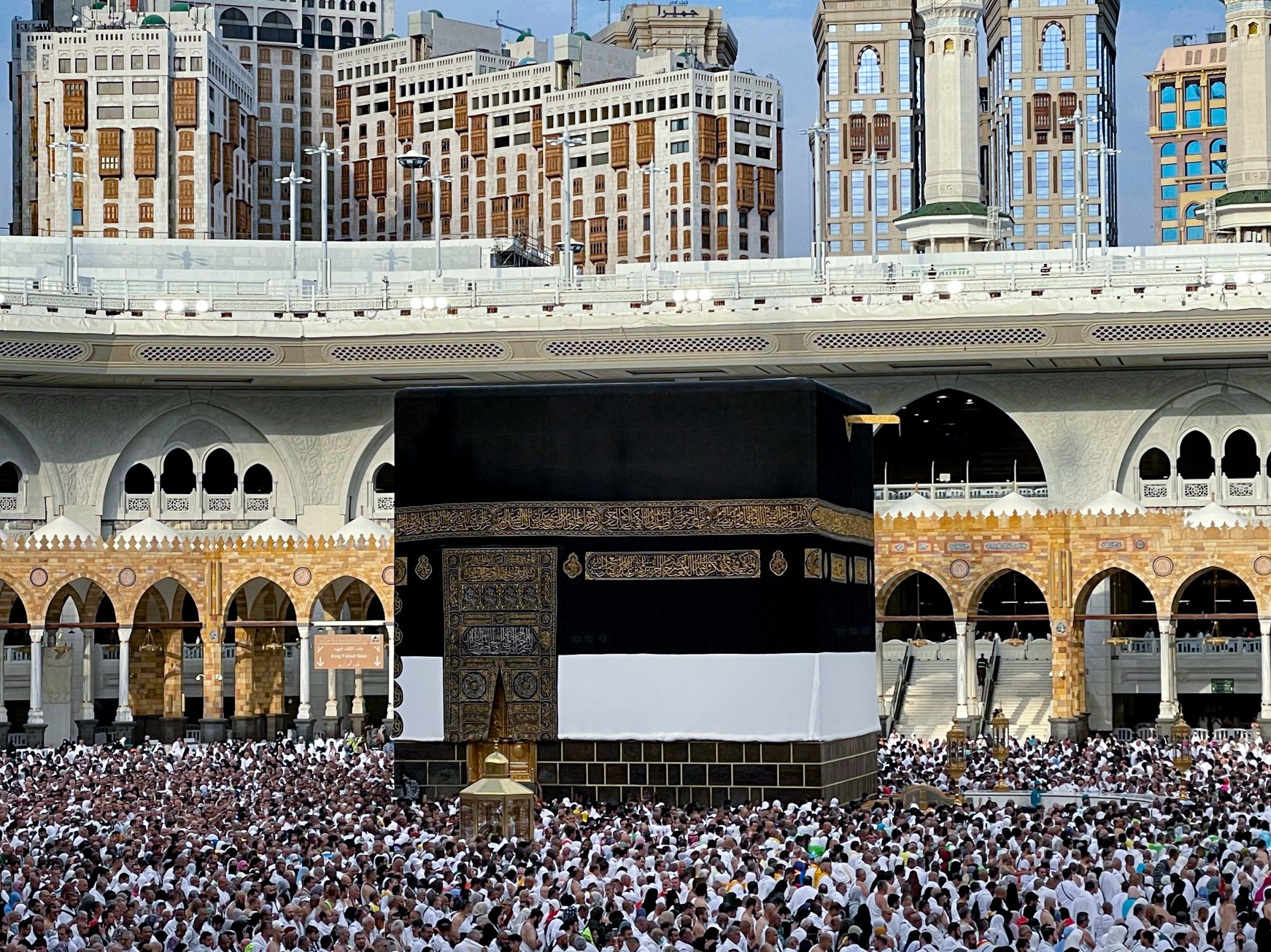 Muslims of world offer their prayers in Mecca for Hajj | Daily Sabah
