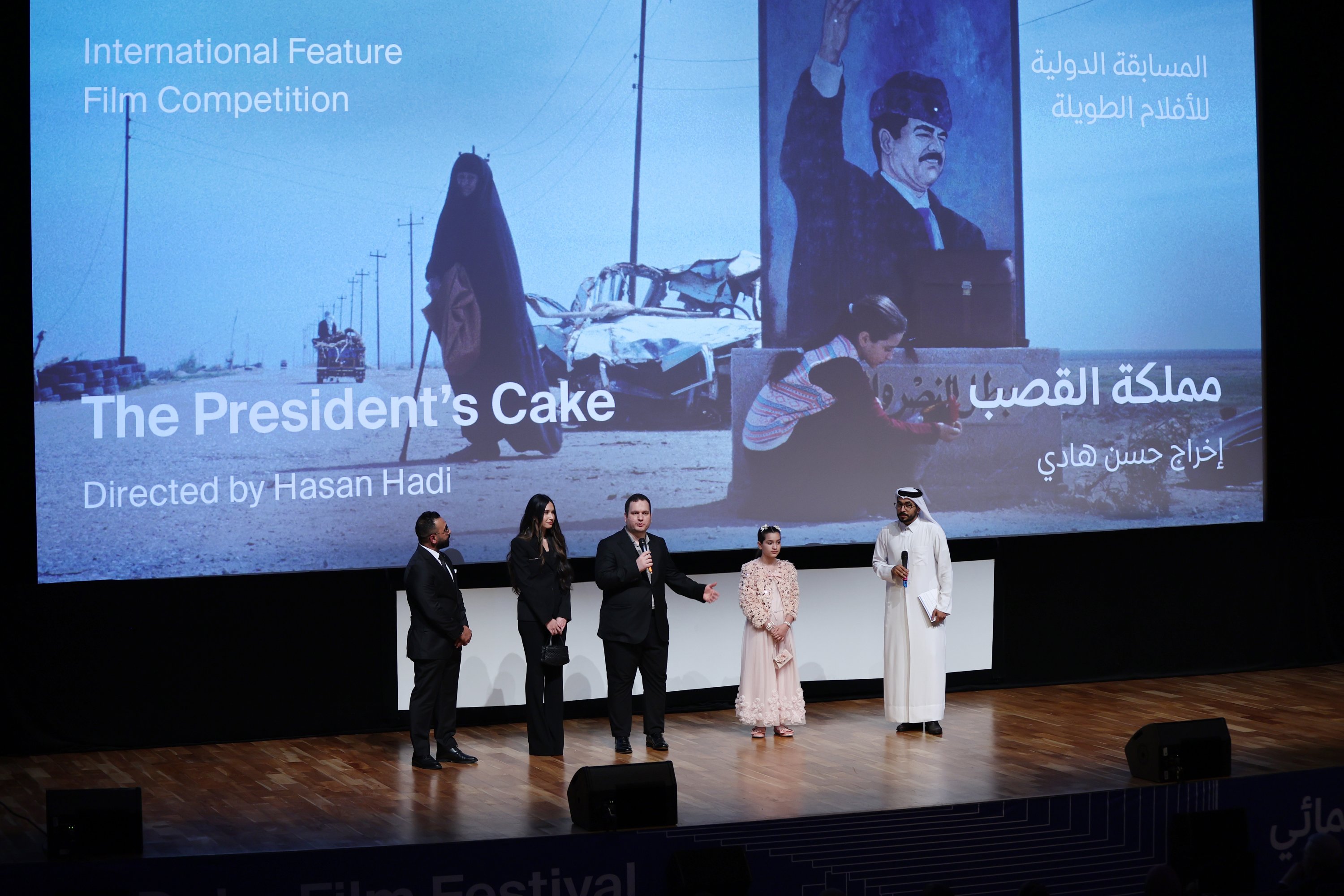Inaugural Doha Film Festival honors new voices in cinema | Daily Sabah